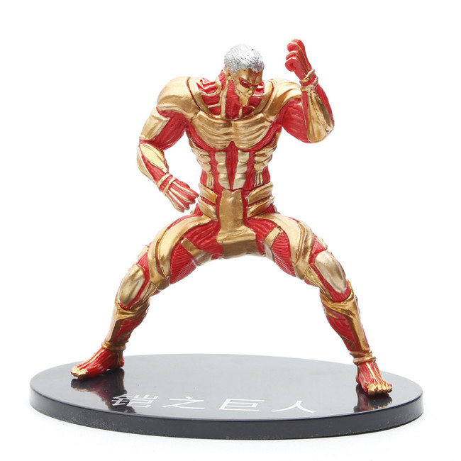 Attack on Titan Reiner Braun Titan Version The Armored Titan Figure ...