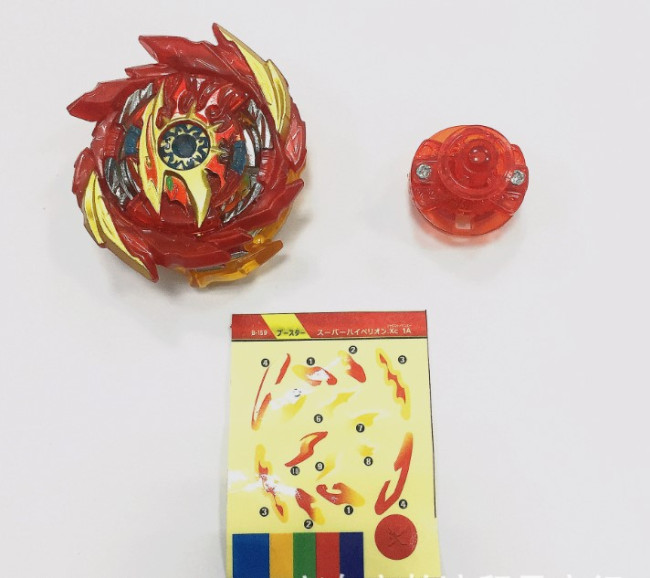 Takara Tomy Beyblade Burst B-159 Booster Super Hyperion | Toy Popa