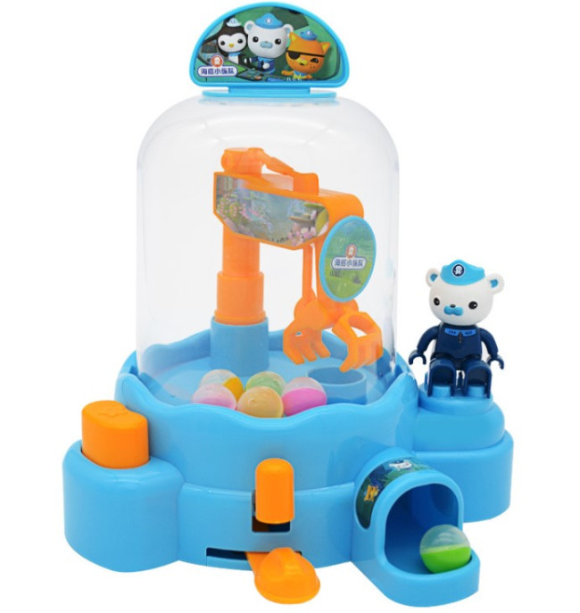Octonauts Mini Claw Catcher Game | Toy Popa