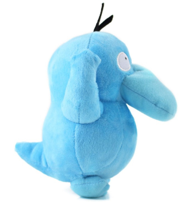 Blue Shiny Psyduck Pokemon Plush | Toy Popa