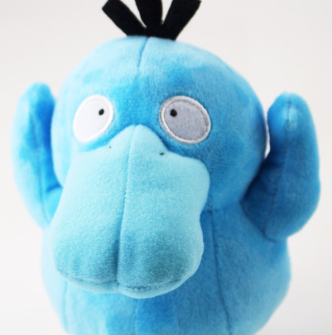 Blue Shiny Psyduck Pokemon Plush | Toy Popa