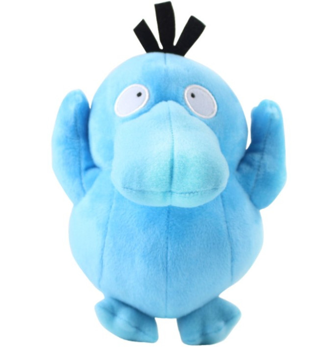 Blue Shiny Psyduck Pokemon Plush | Toy Popa
